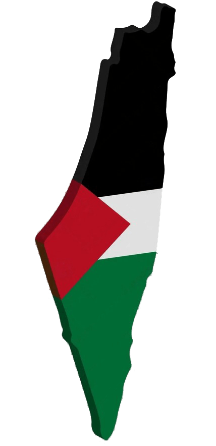 Our locations – Palestine – Uncle Osaka